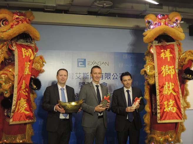 Le spécialiste des semi-conducteurs GaN, Exagan, forme une filiale à ...